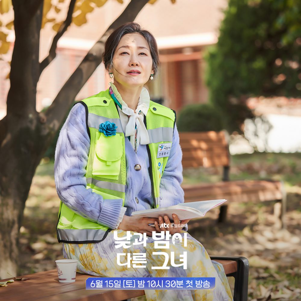 7 Korban Kejahatan Na Ok Hui Palsu di Miss Night and Day