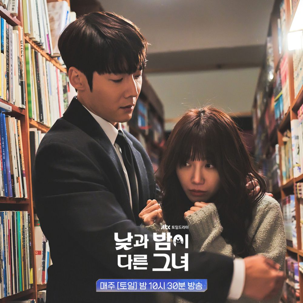 Perjalanan Cinta Gye Ji Ung–Lee Mi Jin di Miss Night and Day