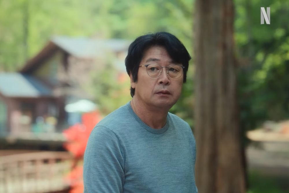 Cuplikan Teaser Perdana Drakor The Frog