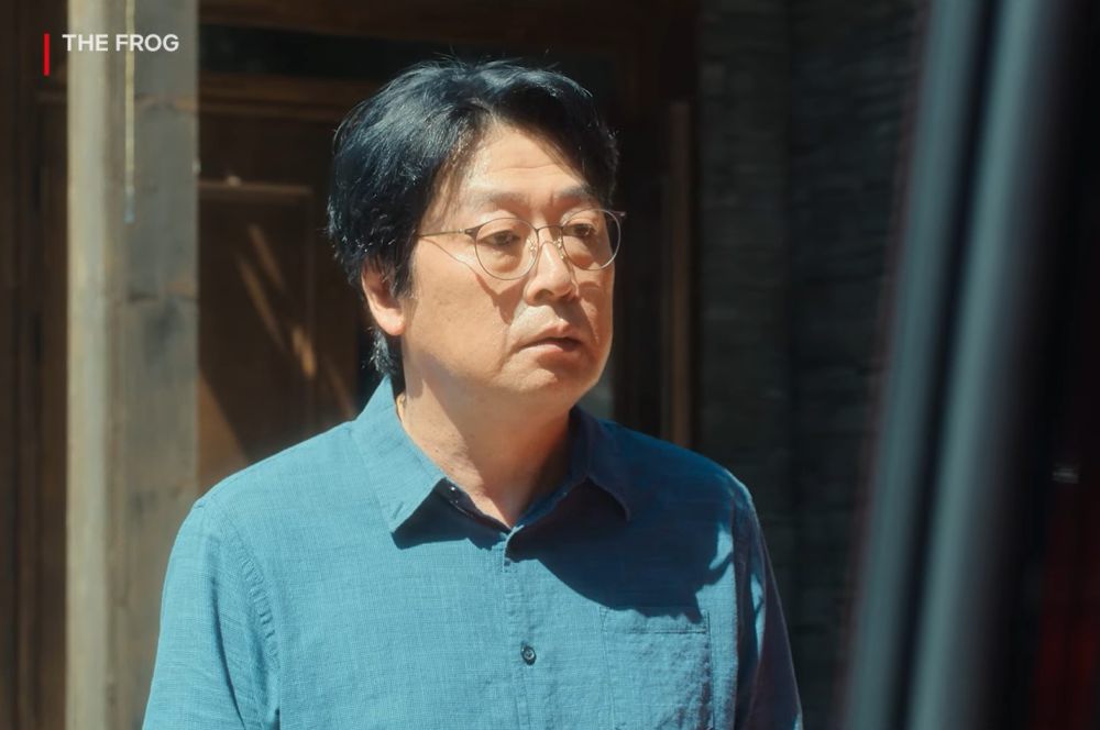 Cuplikan Teaser Perdana Drakor The Frog