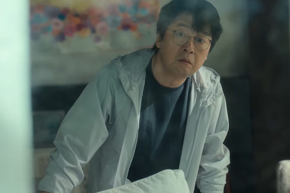 Cuplikan Teaser Perdana Drakor The Frog