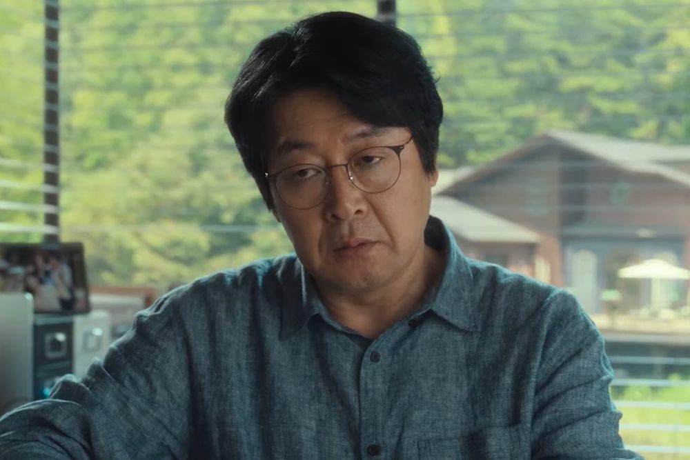 Cuplikan Teaser Perdana Drakor The Frog