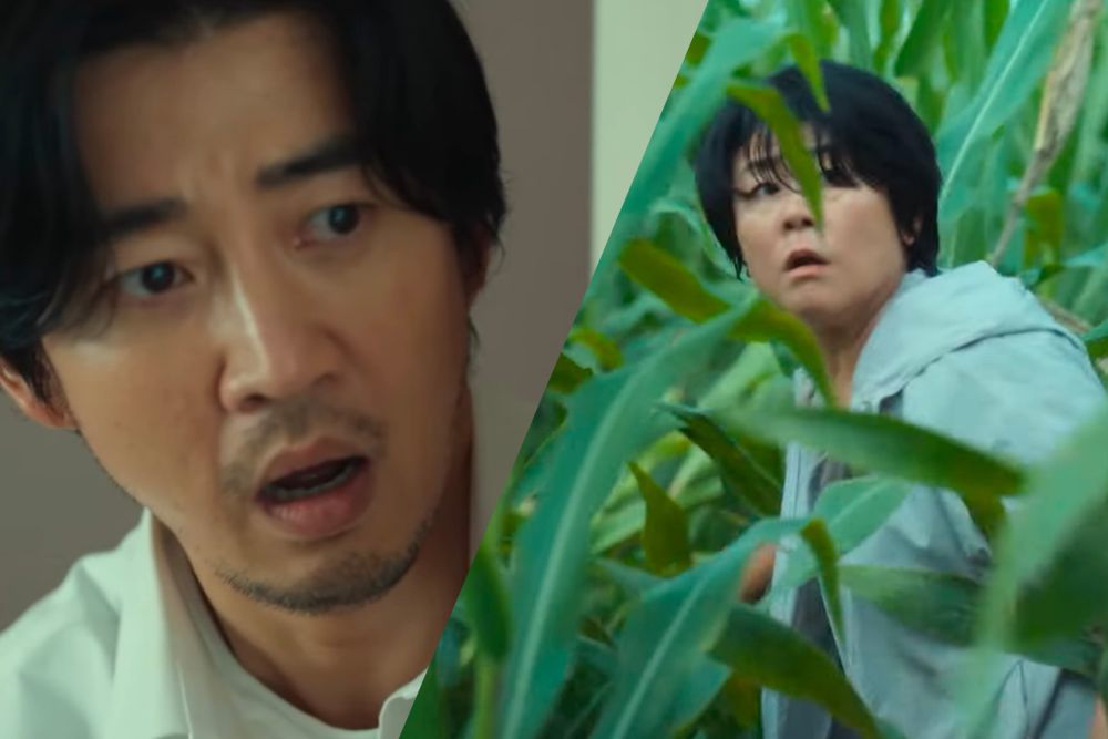 Cuplikan Teaser Perdana Drakor The Frog