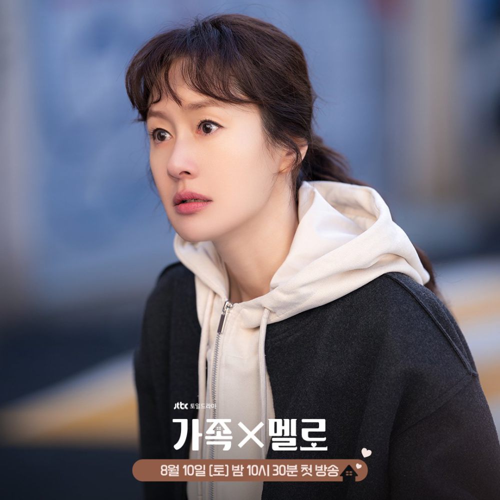 First Look Kim Ji Soo Di Drakor Romantic In The House