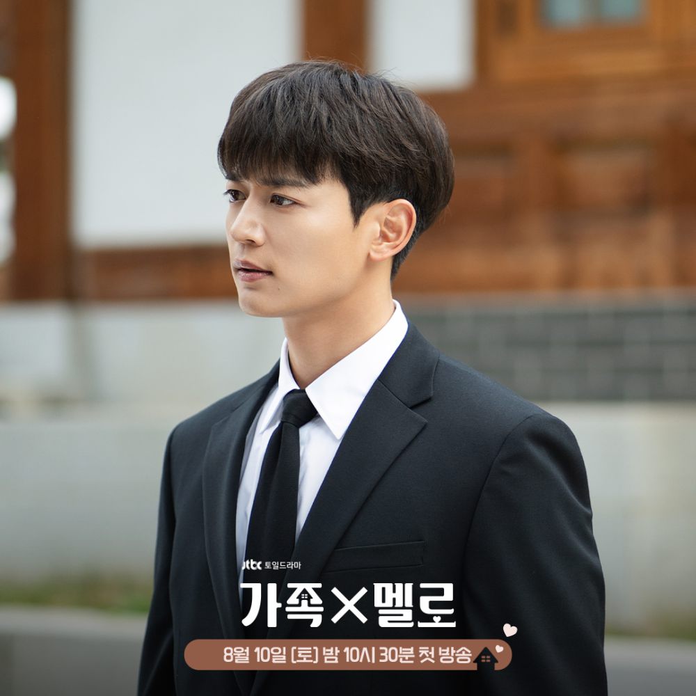 Fakta Hubungan Tae Pyeong-Byeon Mi Rae Romance in the House