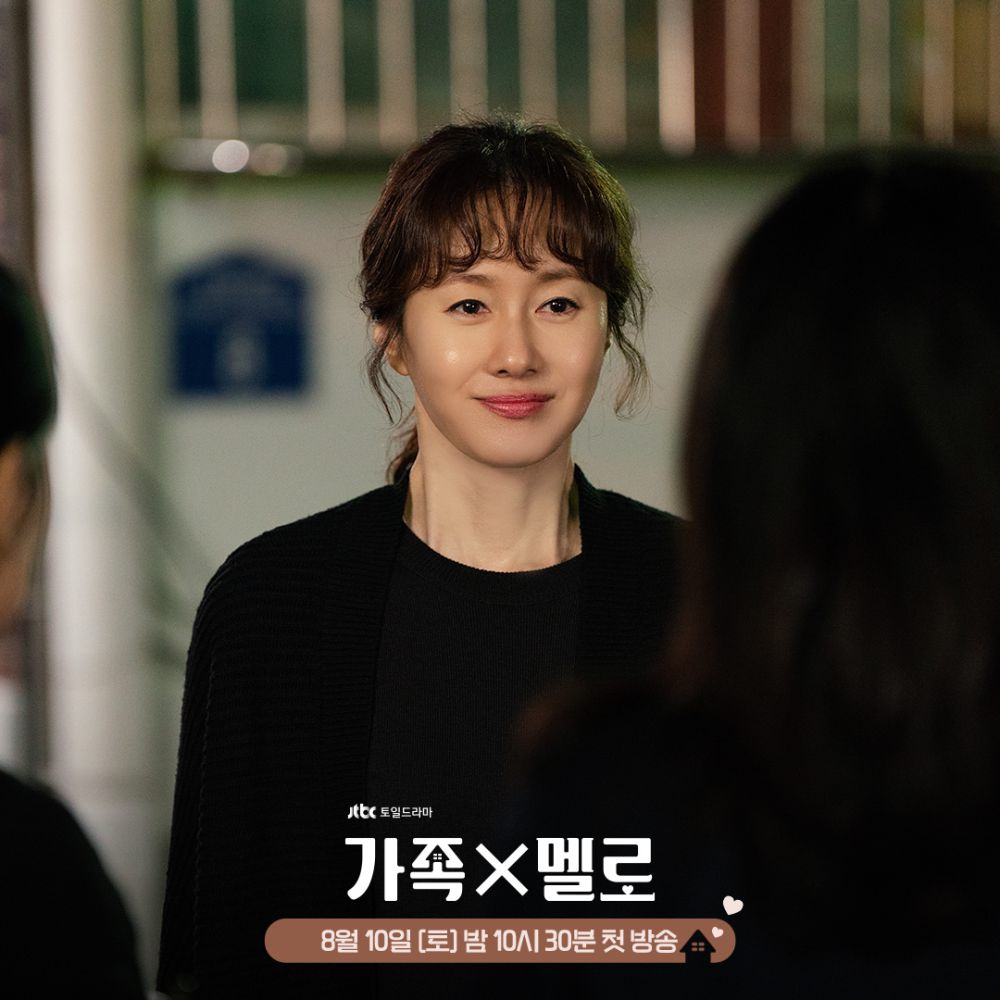 7 Konflik Byeon Mi Rae dan Ibunya di Romance in the House