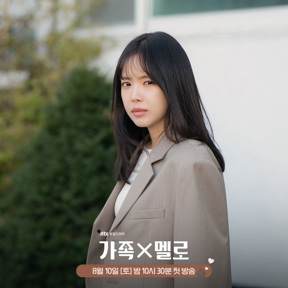 Tanda Hubungan Moo Jin-Mi Rae Romance in the House Membaik