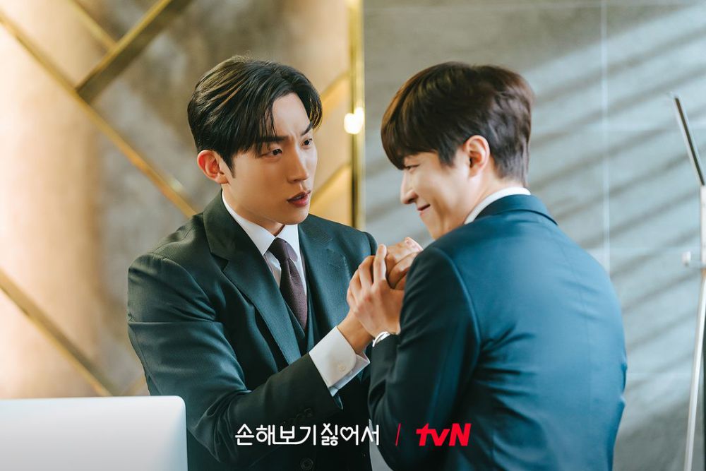 7 Fakta Tak Terduga dari Bok Gyu Hyun di No Gain No Love