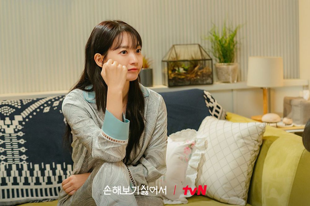 Kim Ji Wook Pahami dari Son Hae Young di No Gain No Love