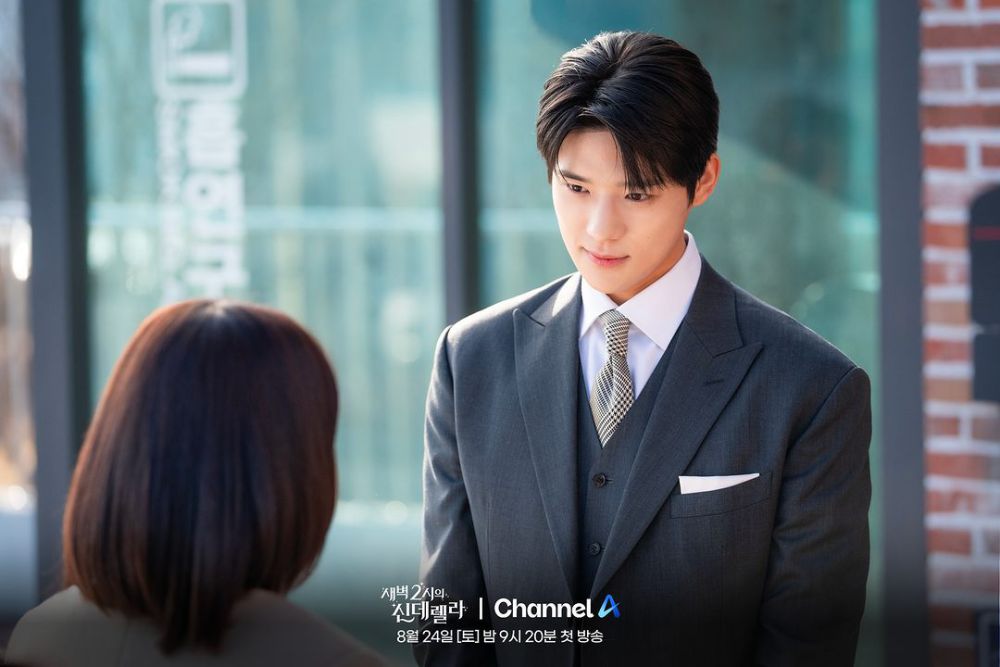 Beban yang Ditanggung Seo Bersaudara Cinderella at 2 AM Beban yang Ditanggung Seo Bersaudara Cinderella at 2 AM