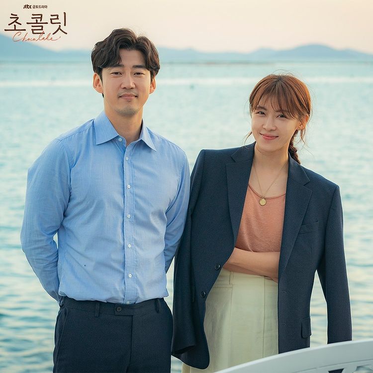 10 Rekomendasi Drakor Cast Utama The Frog