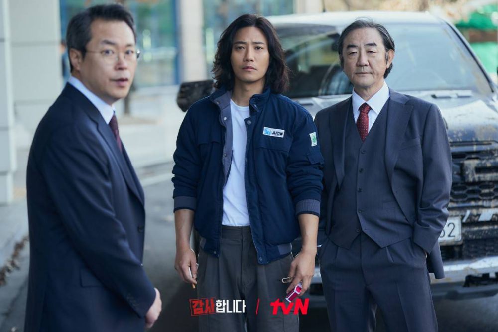 Perlakuan Buruk Keluarga Hwang kepada Dae Woong The Auditors