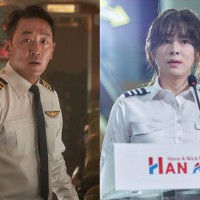 Berita Drama Korea Terbaru dan Terlengkap | IDN Times