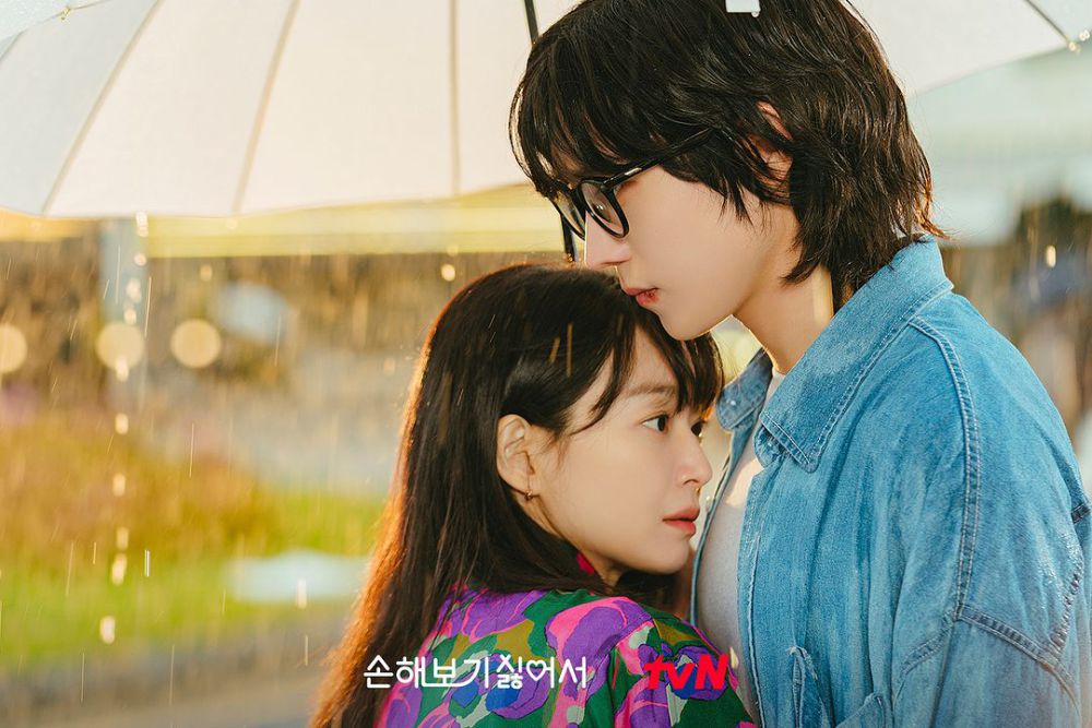 7 Noona Lawan Main Kim Young Dae di Drakor, Ada Shin Min Ah