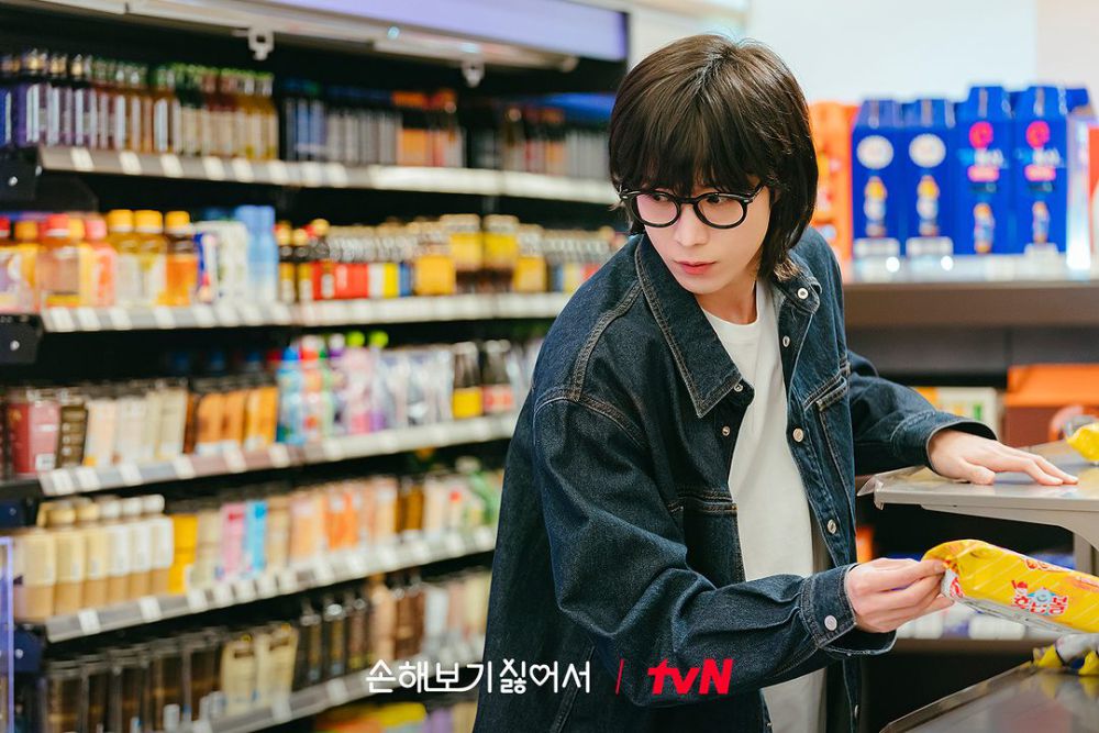 Act of Service Kim Ji Wook ke Son Hae Young No Gain No Love