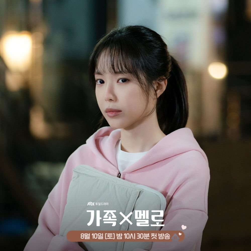 7 Realita Mi Rae sebagai Anak Pertama Romance in the House