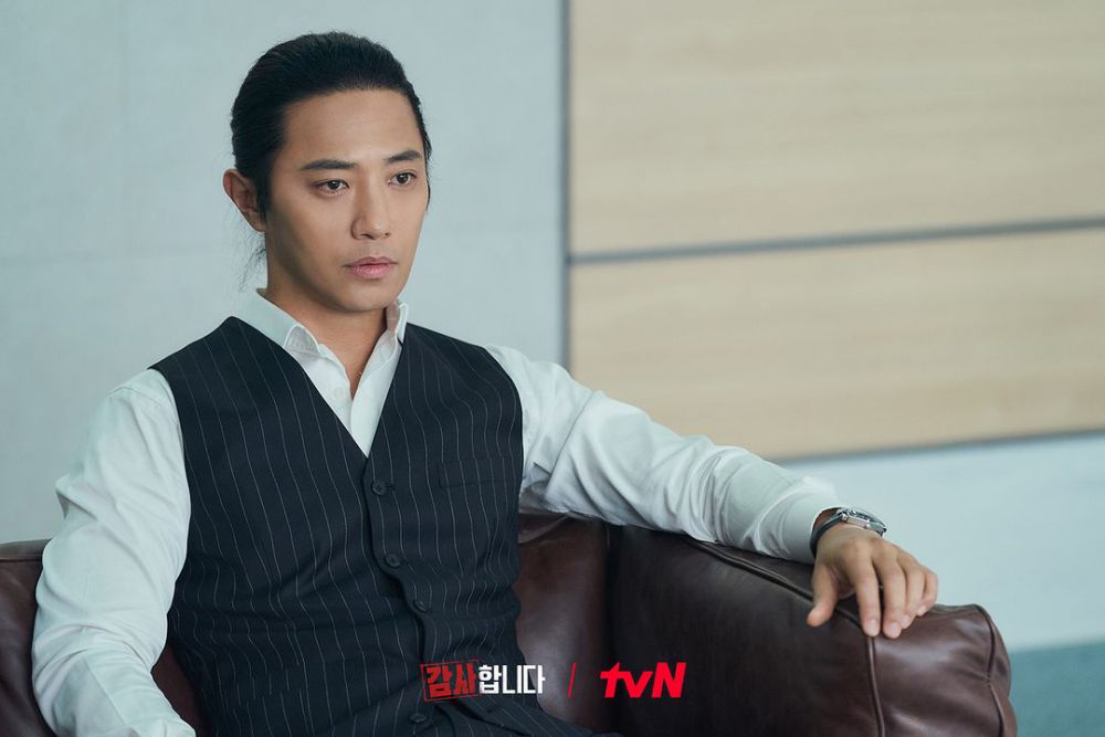 7 Love Hate Relationship Cha Il dan Dae Woong The Auditors