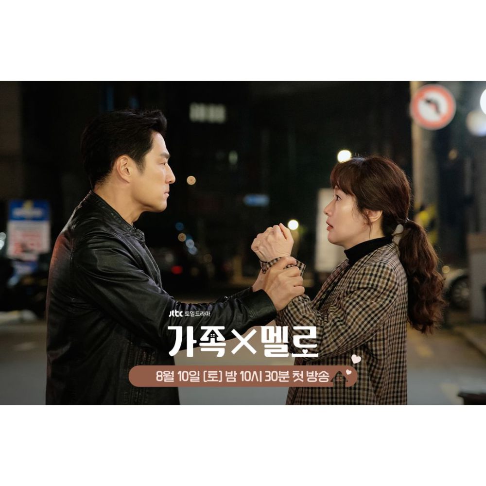 Hal Terjadi setelah Moo Jin Kembali di Romance in the House