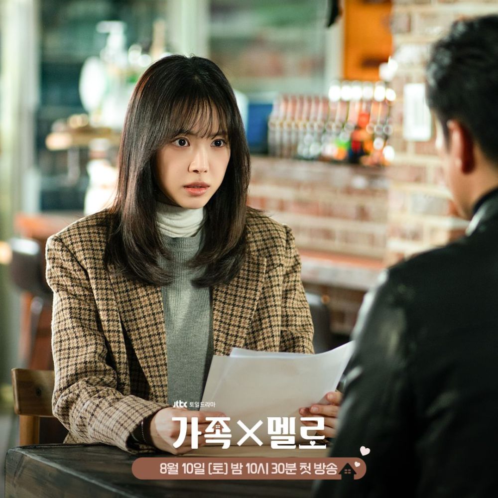 7 Realita Mi Rae sebagai Anak Pertama Romance in the House