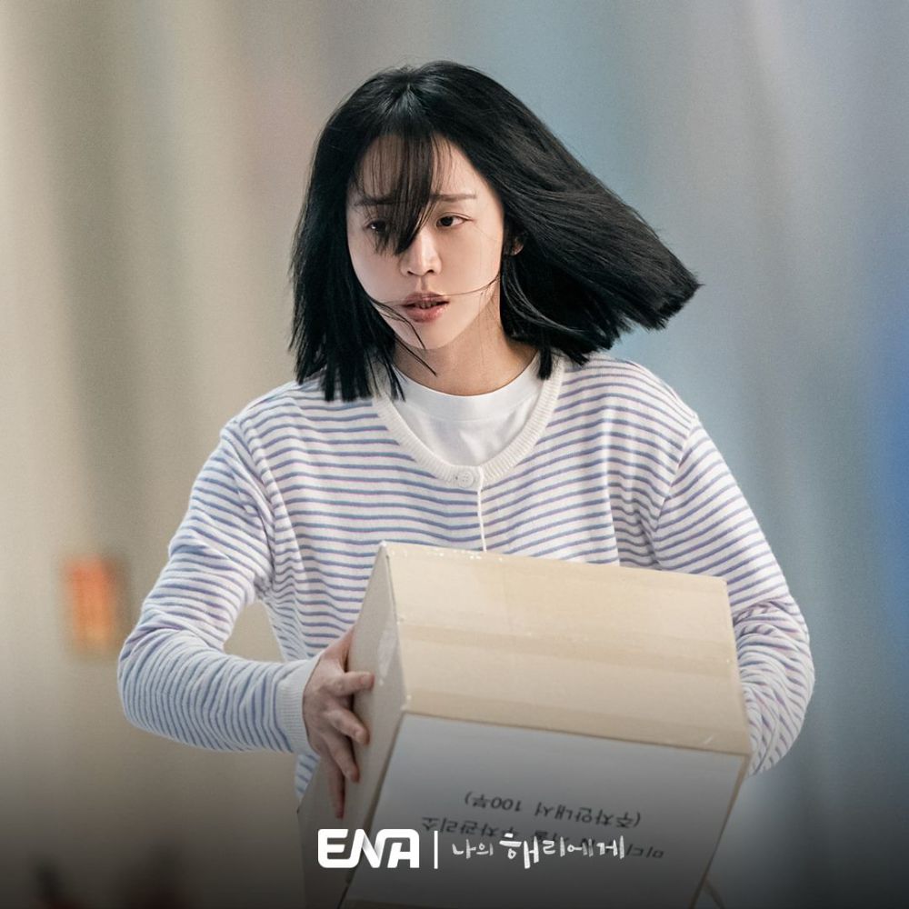 Kepribadian Joo Hye Ri yang Patut Ditiru di Dear Hyeri