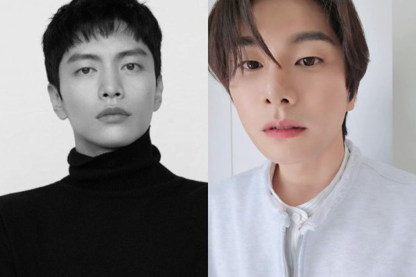 4 Pemain Drakor Face Me, Ada Lee Min Ki dan Lee Yi Kyung