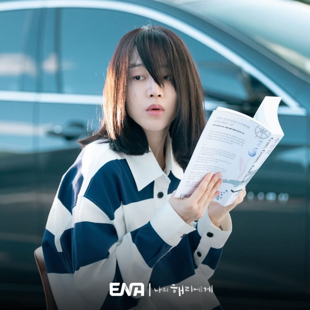 Sikap Hye Ri dalam Dear Hyeri Patut Diterapkan di Dunia Kerj