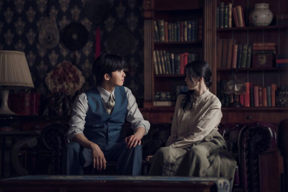 Kisah Cinta Jang Tae Sang Yoon Chae Ok Gyeongseong Creature