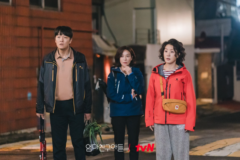 Ekspektasi Orangtua Bae Seok Ryu Putrinya di Love Next Door