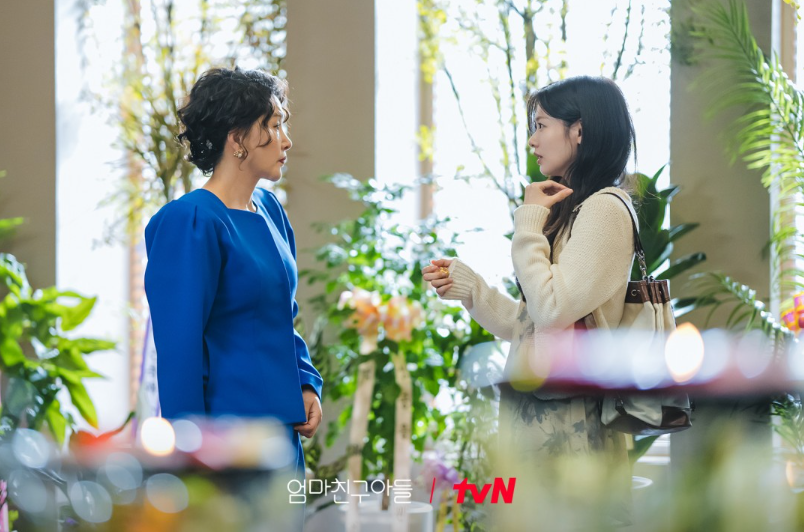 Ekspektasi Orangtua Bae Seok Ryu Putrinya di Love Next Door