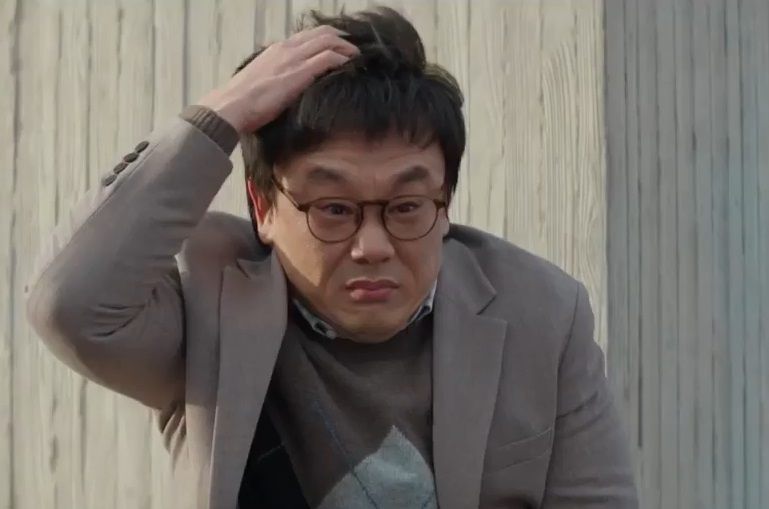 12 Fakta Karakter Koo Man Do di The Judge from Hell