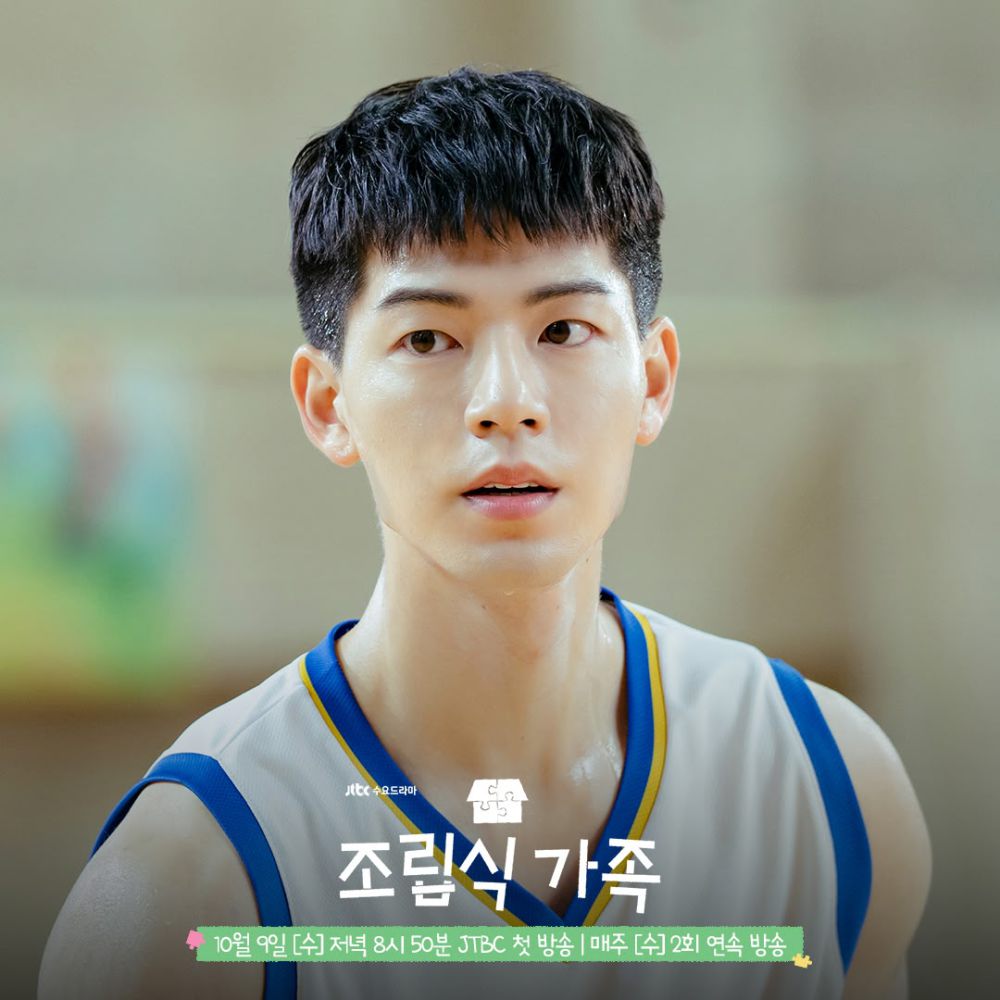 7 Nasib Buruk Kang Hae Jun di Family by Choice