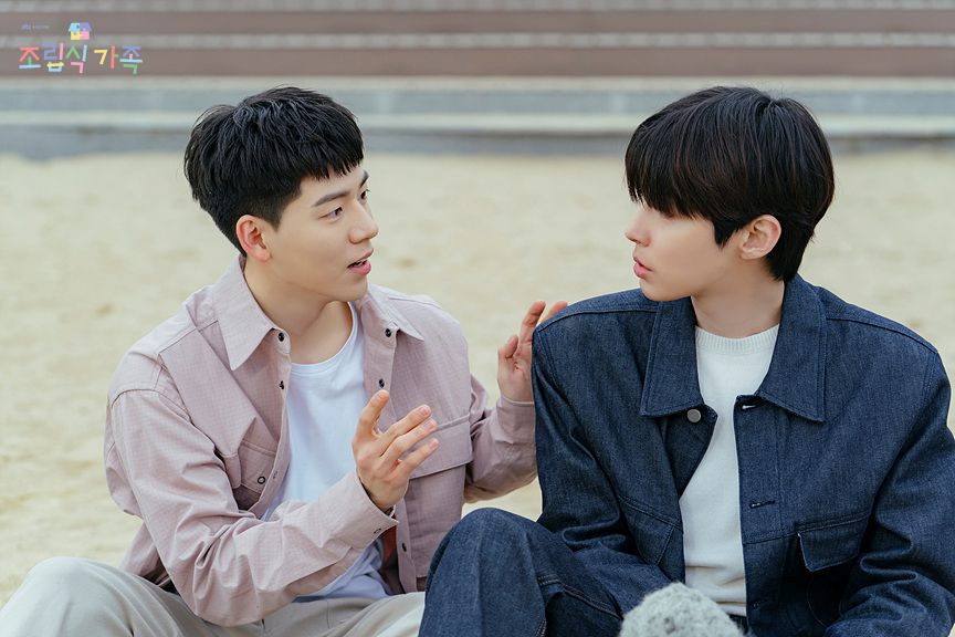 8 Tanda Kim San Ha Menyukai Yoon Joo Won di Family by Choice