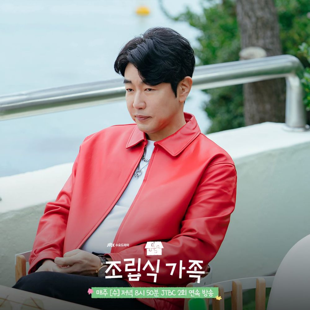 7 Kerumitan Hubungan Hae Jun dan Keluarga Kandungnya