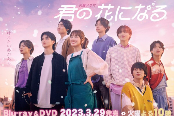 5 Drama Jepang yang Dibintangi Fumiya Takahashi
