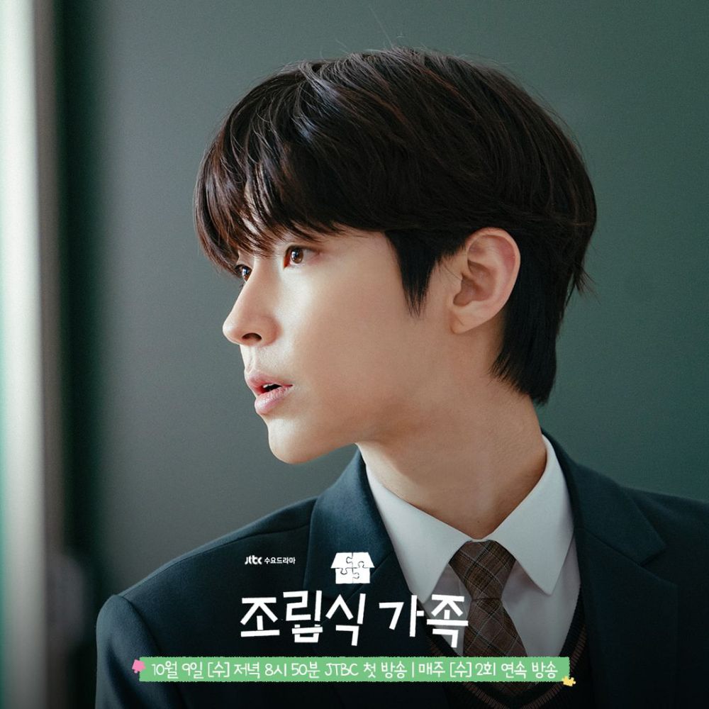 7 Sikap Dewasa Kim San Ha di Family by Choice