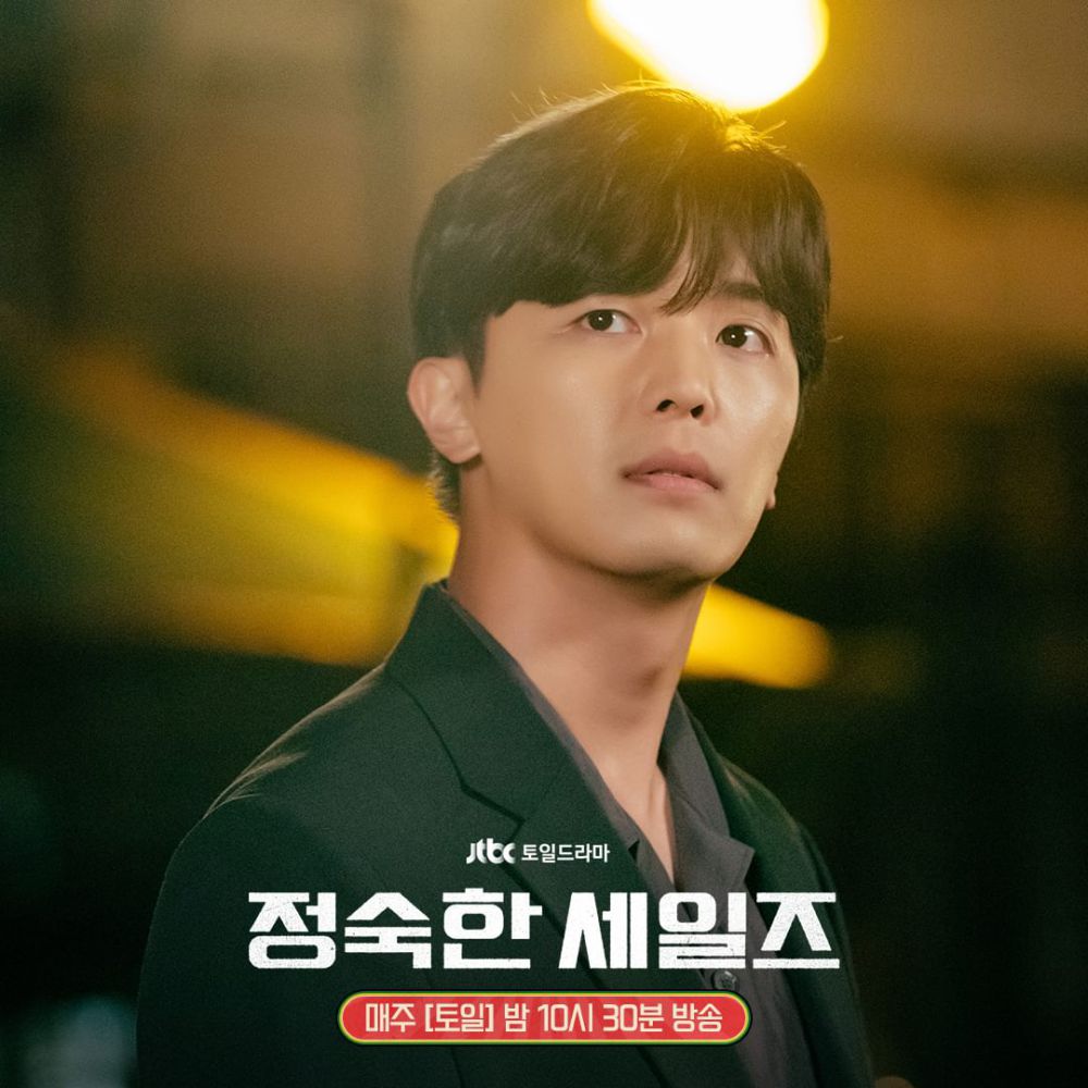 4 Misteri Kehadiran Kim Do Hyeon di A Virtuous Business