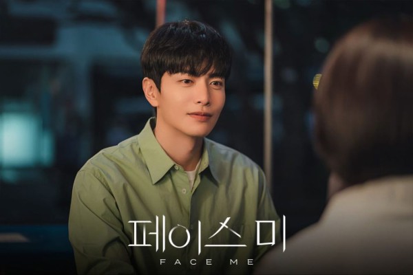 5 Karakter yang Peduli pada Cha Jung Woo di Drakor Face Me