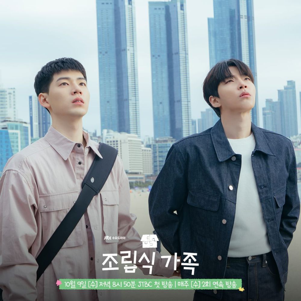 7 Kemalangan Hidup Kang Hae Jun di Drakor Family by Choice