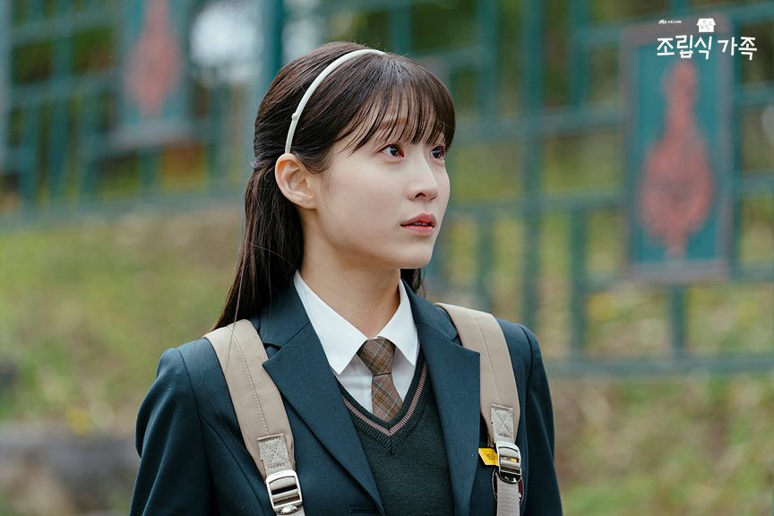 Momen Kang Hae Jun Bikin Park Dal Kesal di Family by Choice