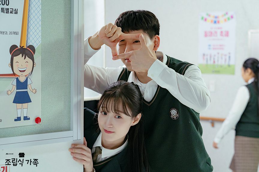 7 Kemiripan Yoon Ju Won dan Kang Hae Jun di Family by Choice