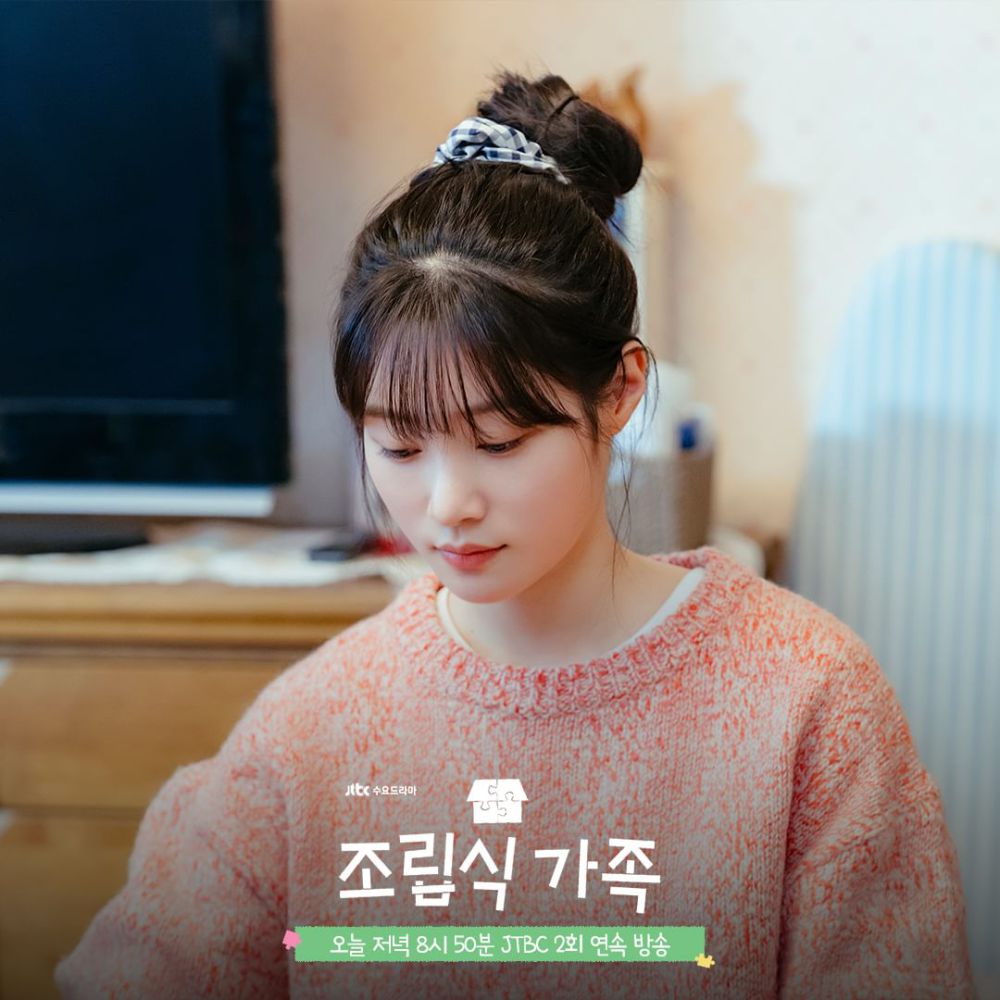 7 Upaya Yoon Joo Won Mengatasi Kesedihan di Family by Choice