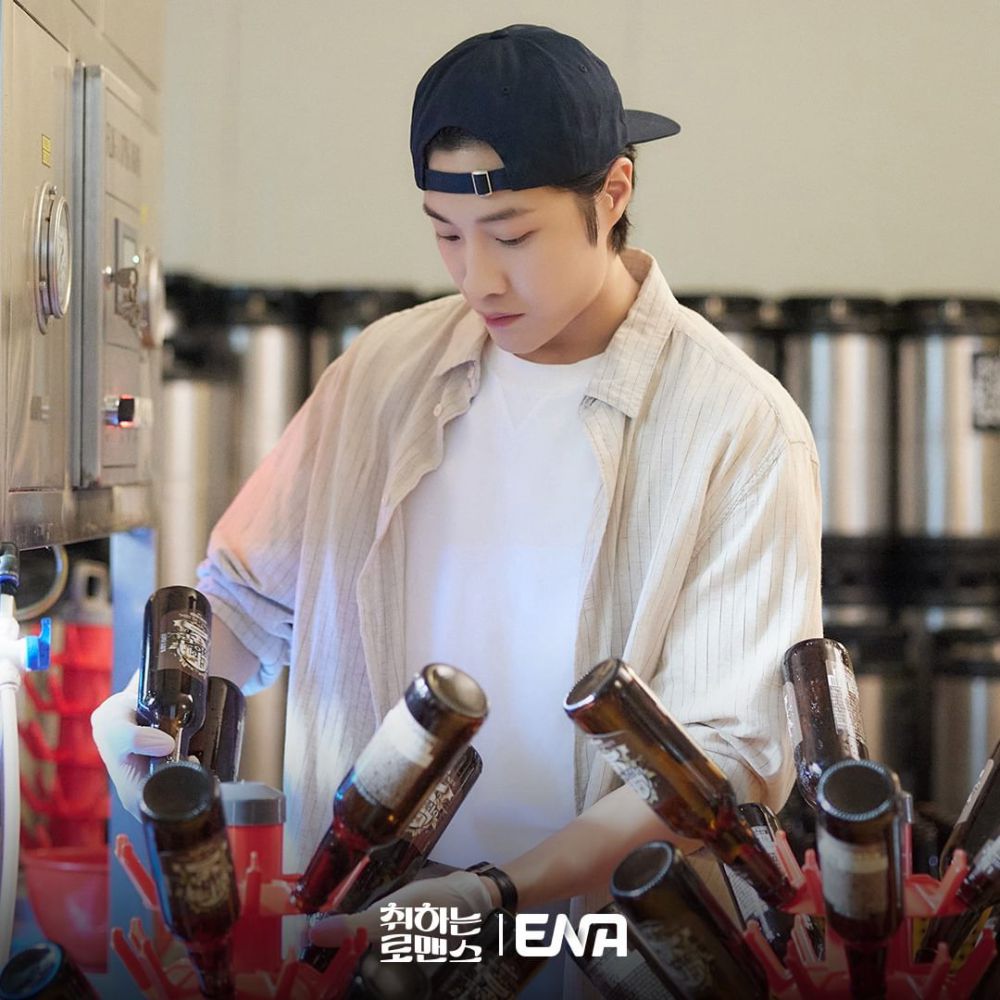 Alasan Min Joo Brewing Love Berhenti Peduli pada Orang Lain