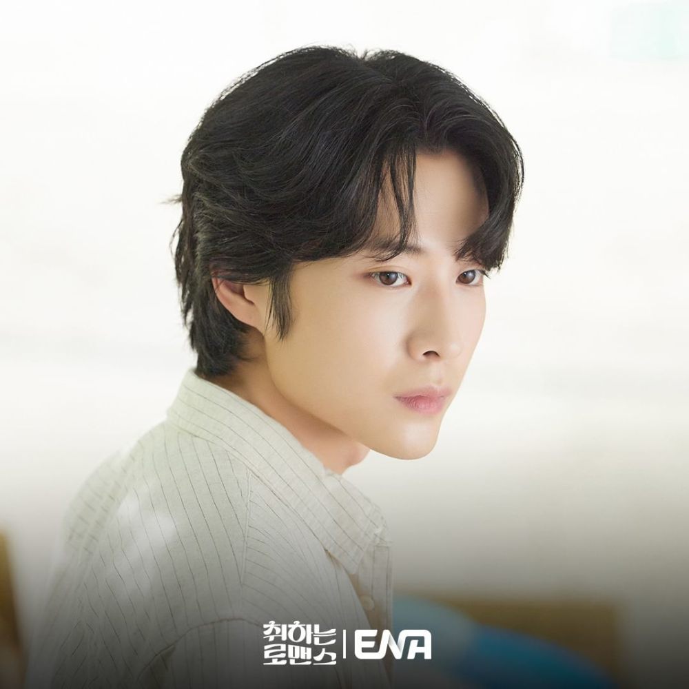 Alasan Min Joo Brewing Love Berhenti Peduli pada Orang Lain