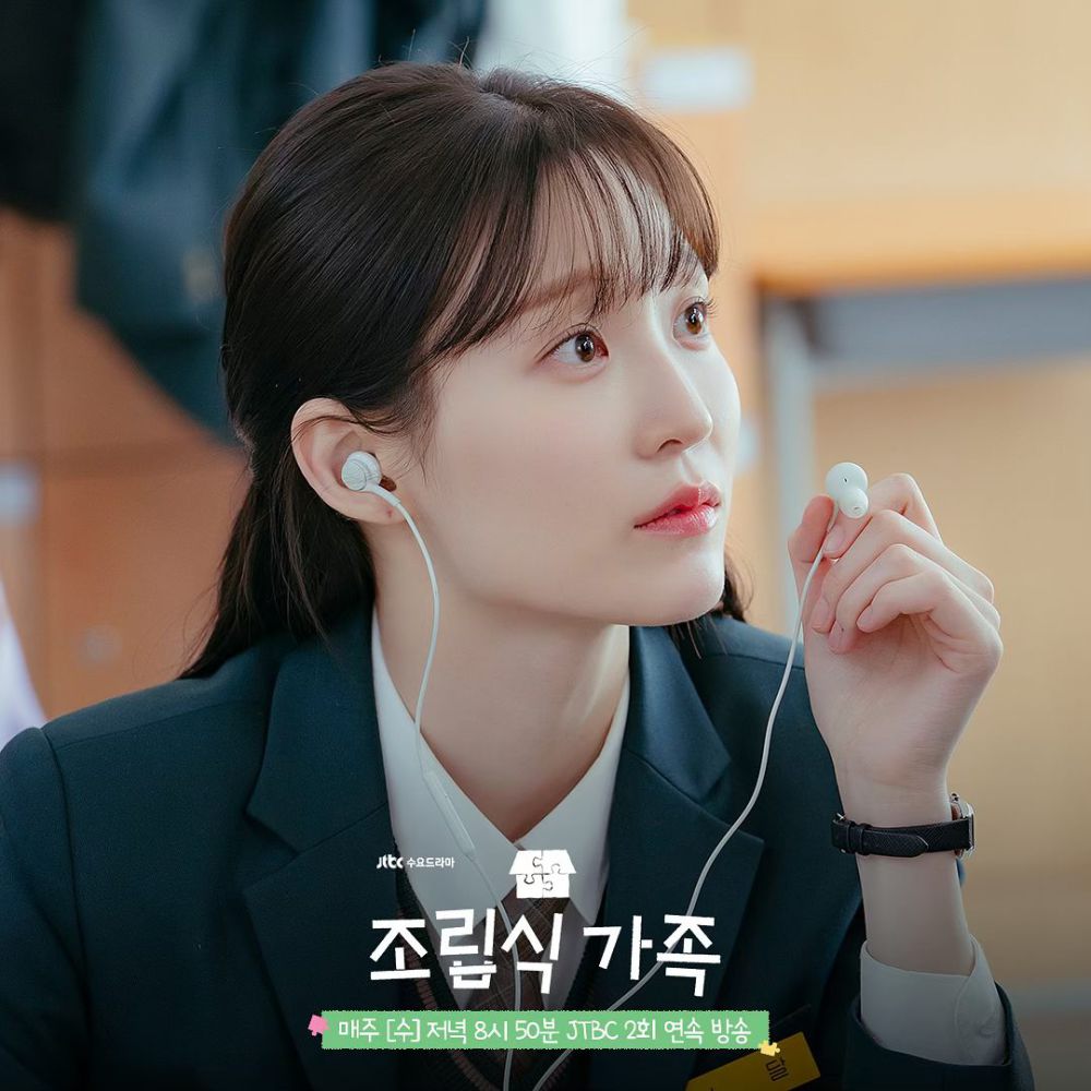 Bukti Kang Hae Joon Family by Choice Cowok yang Gak Peka