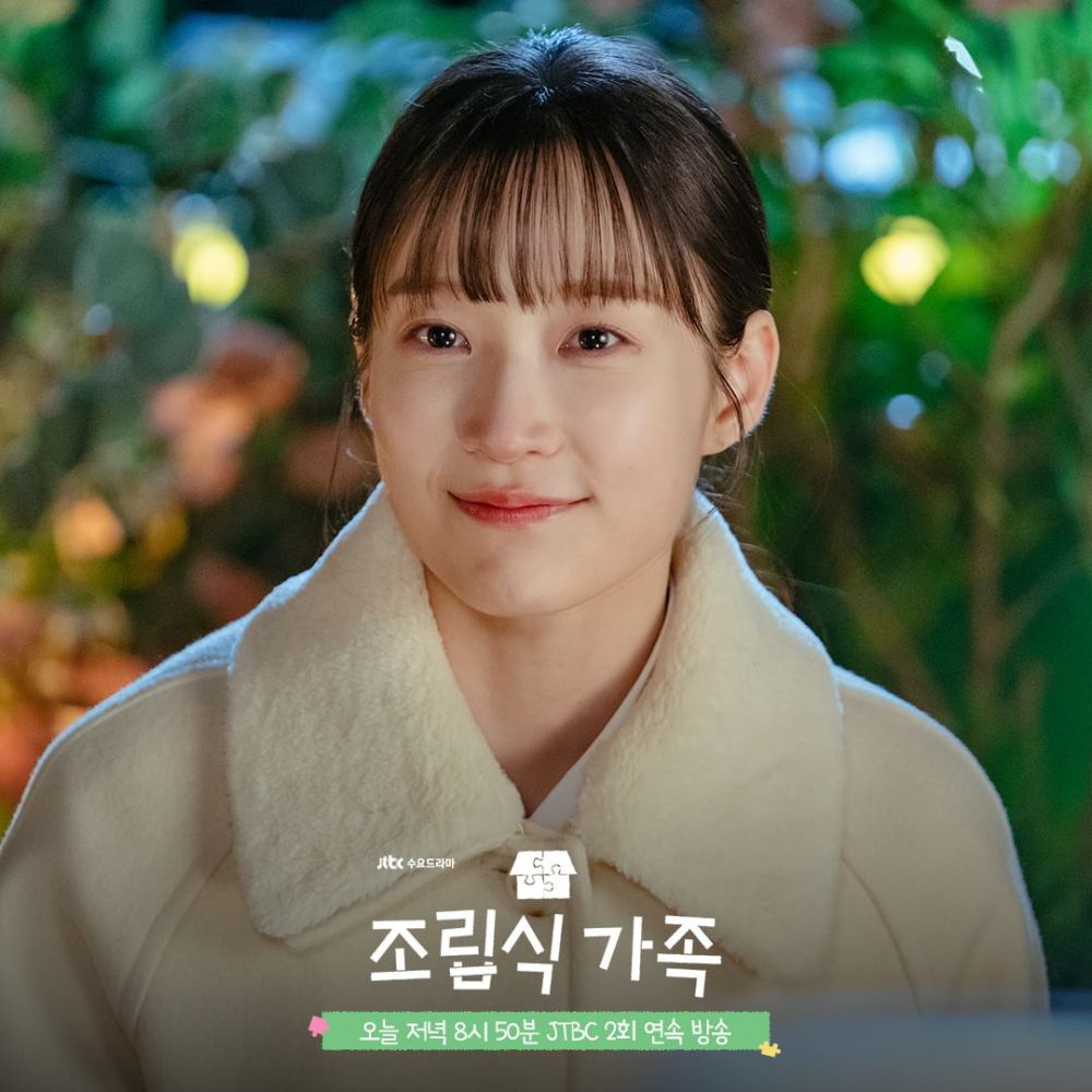 Bukti Kang Hae Joon Family by Choice Cowok yang Gak Peka