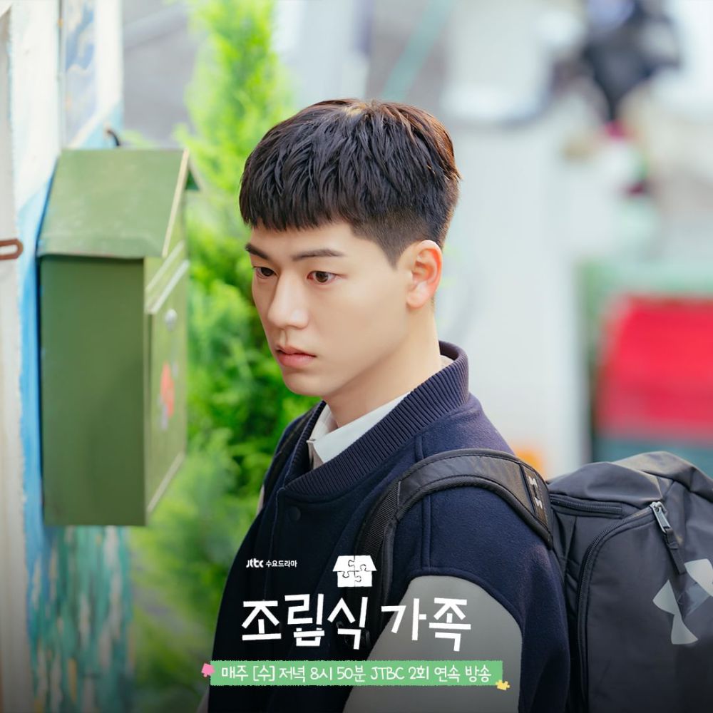 Bukti Kang Hae Joon Family by Choice Cowok yang Gak Peka