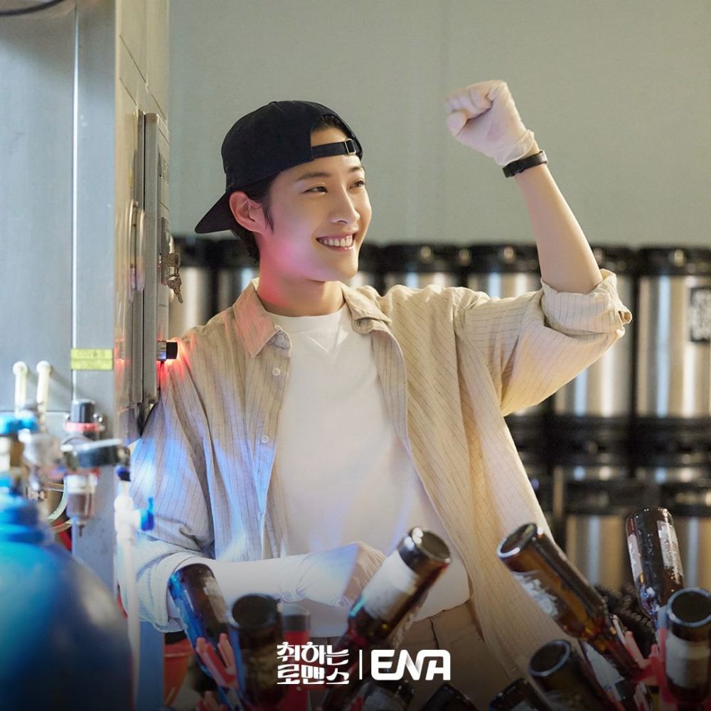 Upaya Yoon Min Joo Bangkit dari Keterpurukan di Brewing Love