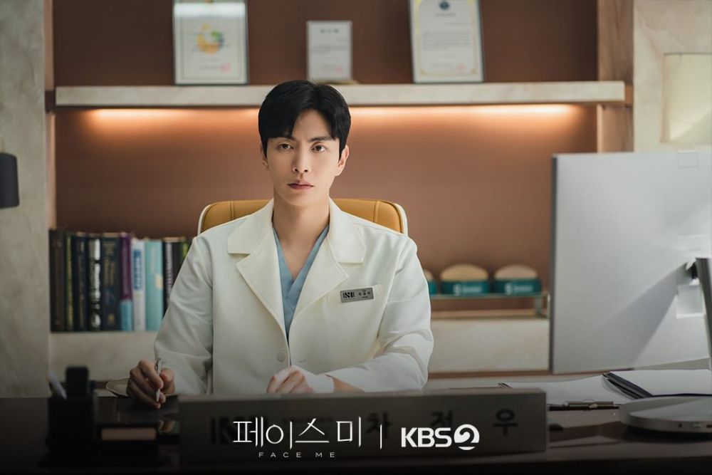 Profesionalitas Kerja Cha Jung Woo Face Me