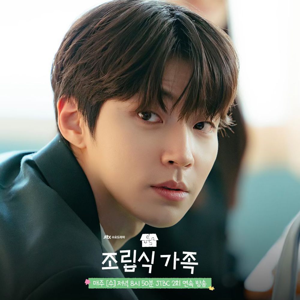 7 Sifat Gentleman Kim San Ha di Drakor Family by Choice