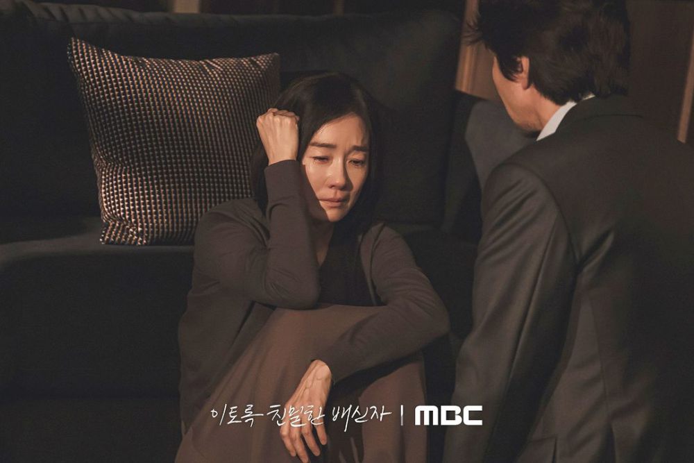 Tindakan Kriminal yang Dilakukan Kim Seung Hee di Doubt